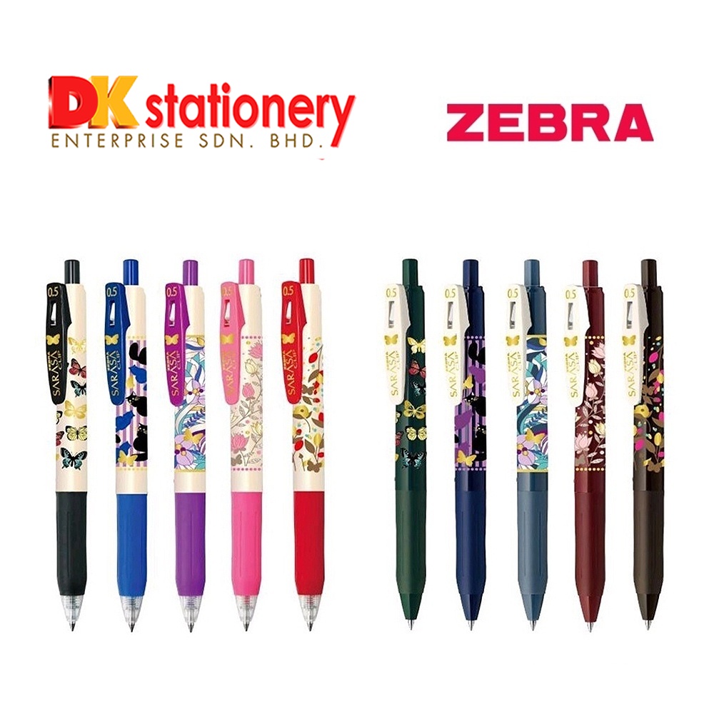 Zebra Sarasa Clip 0.5mm Butterfly